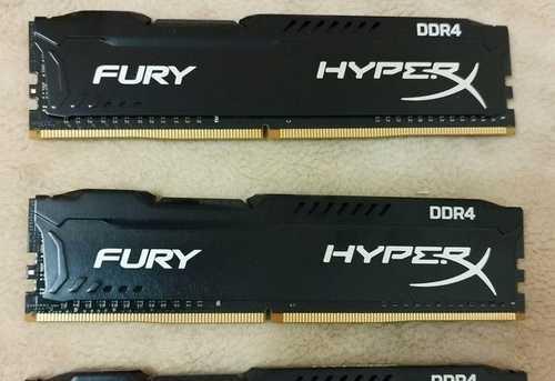 Оперативная память ddr4 32gb kingston