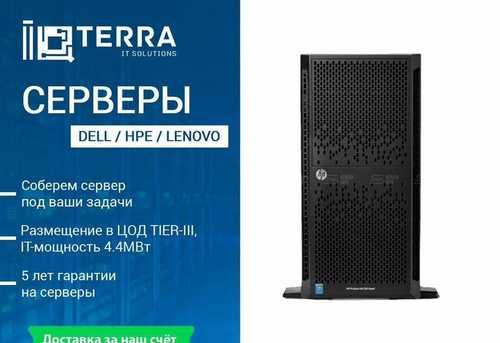 Сервер refurbished HP ML350 Gen9 8LFF