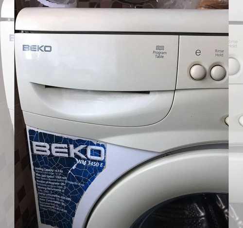 Стиральная машина автомат beko