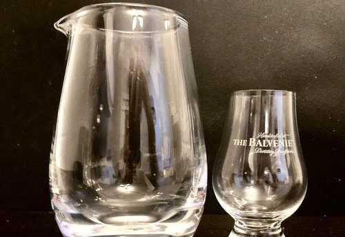 Кувшин Balvenie виски glencairn гленкерн
