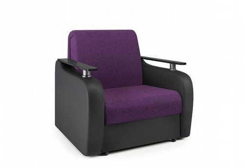 Кресло-кровать Гранд Д фиолетовая рогожка и черная