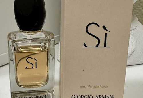 Продам парфюм вода Si от Armani
