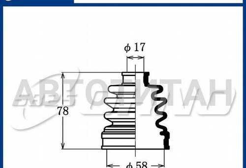 Пыльник привода 5825 FB-2106