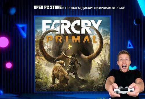 Far Cry Primal PS5 и PS4
