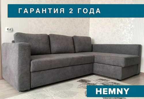 Чехол на диван монстад (икеа/ikea)