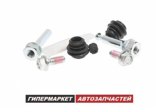 Ремкомплект суппорта Hyundai i20 i30 i40