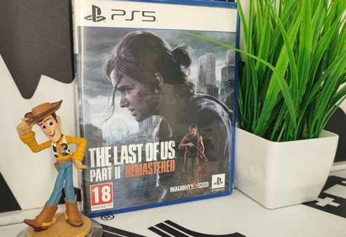 The Last of Us Part II Remastered (PS5) Б/У