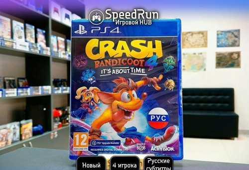 Crash Bandicoot 4 It's About Time для PS4 новый