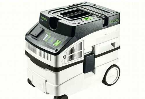 Пылеудаляющий аппарат festool CT 15 E 574827