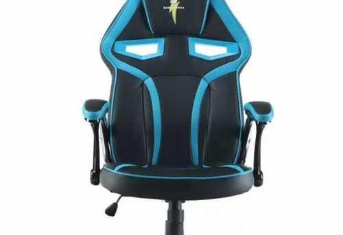Кресло игровое Thunderball 7397С, черно-синее