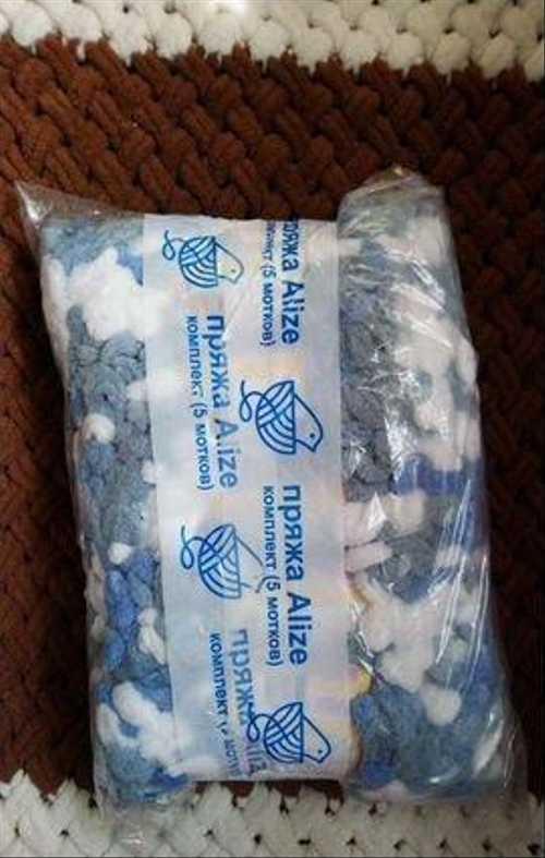 Пряжа Alize Puffy Color 5шт