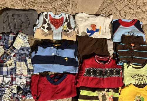Одежда пакетом для мальчика 1 год