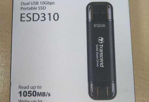 Портативный SSD ESD310