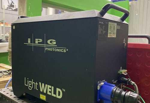 Аппарат лазерной сварки IPG LigthWeld