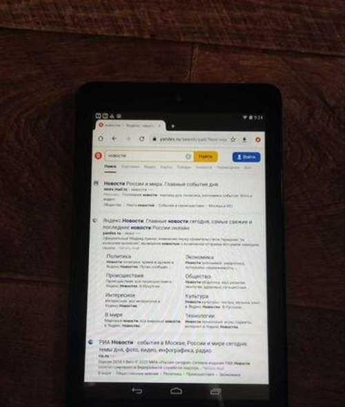 Планшет Dell Venue 8