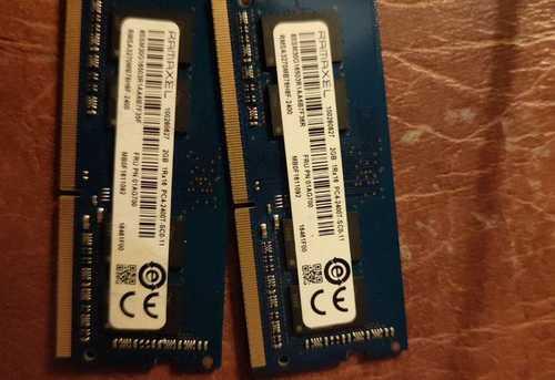 Ramaxel 2gb ddr4 1rx16 pc2400t-sc0-11