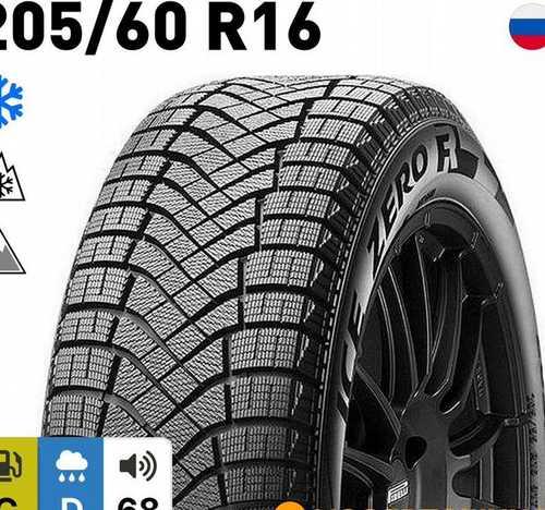 Pirelli Ice Zero FR 205/60 R16 96T