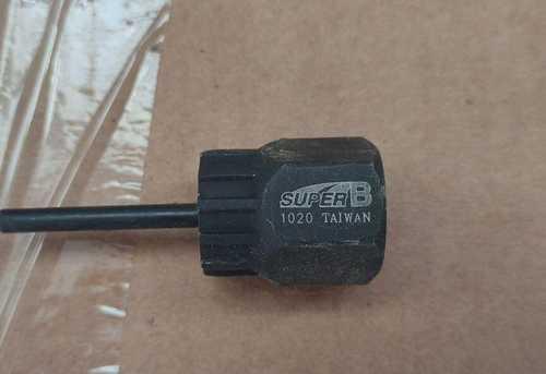 Cъемник кассеты super B 1020