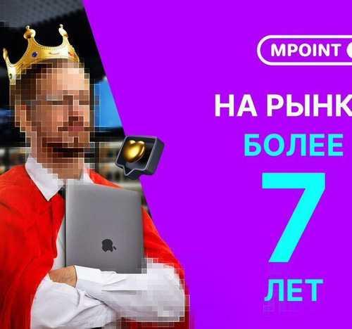 iPhone 12 Pro, 256 ГБ