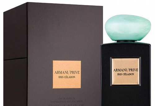 Giorgio Armani Armani/Prive Iris Celadon