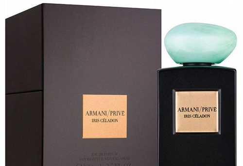 Giorgio Armani Armani/Prive Iris Celadon