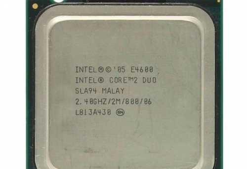 Процессор Intel Core Duo lga775