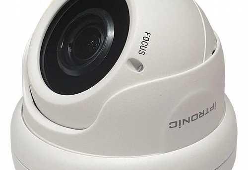 Iptronic IPT-IPL1080DM(2.8 -12) P купольная камера
