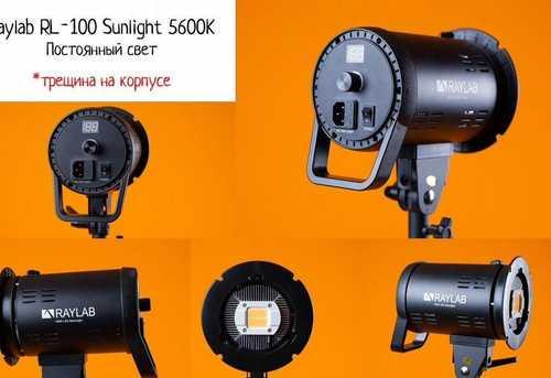 Постоянный свет Raylab RL-100 Sunlight 5600K