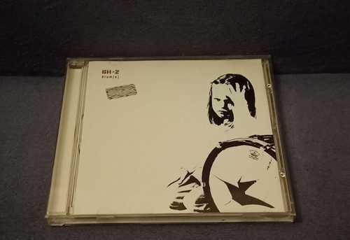 CD. Би-2 — Drum a