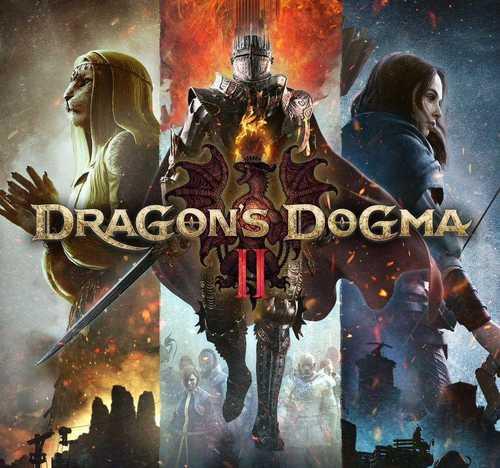 Dragons dogma 2 PS5