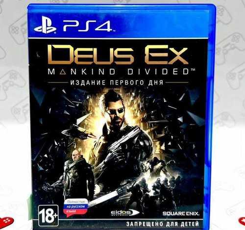 Deus EX Mankind Divided PS4 (resale)