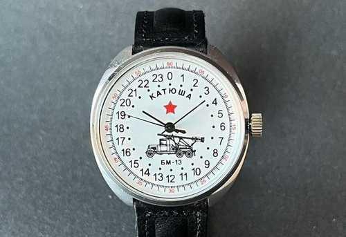 Ракета "Катюша бм-13" - мужские наручные часы СССР