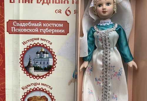 Кукла Псковитянка в свадебном костюме