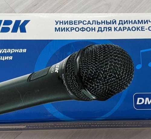 Динамический микрофон BBK DM-120