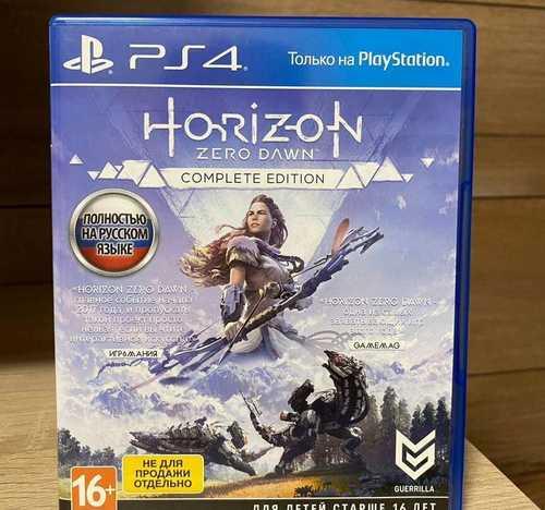 Horizon zero dawn complete edition ps4 диск