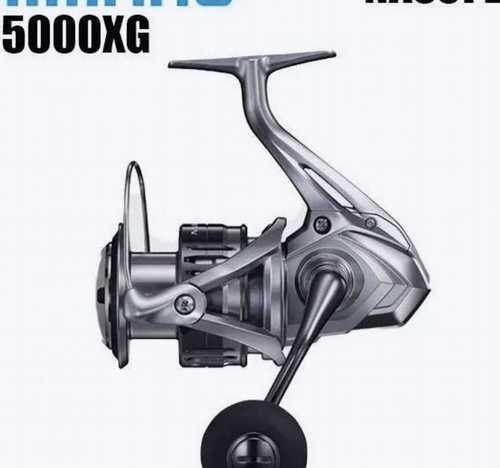 Катушка shimano nasci c5000xg