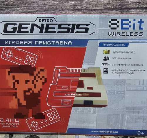 Игровая приставка Retro genesis Wireless 8Bit