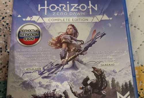 Horizon Zero dawn Игра для приставки ps4