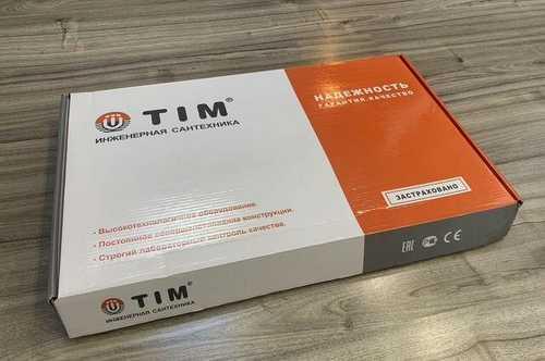Коллекторная группа для теплого пола TIM KCS5007
