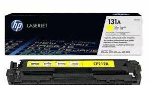 Картридж HP LJ Pro 200 M251/mfpm276 (O) №131A, CF