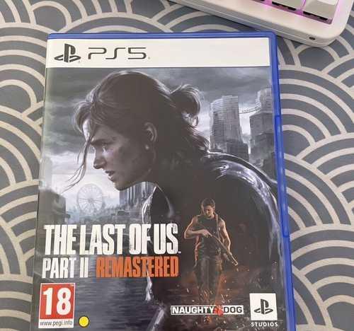 The last of us part 2 remastered ps5 диск