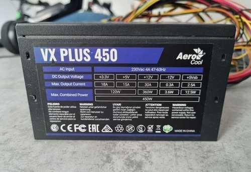 AeroCool VX plus 450