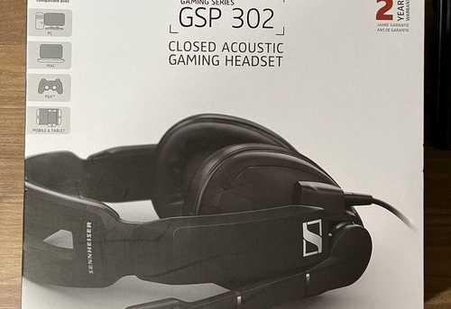 Игровые наушники sennheiser gsp 302