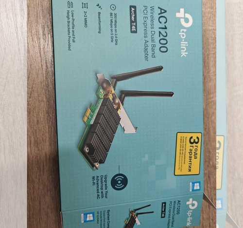 Двух диапазонный WiFi адаптер