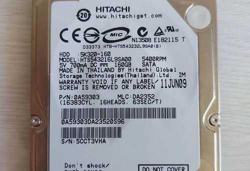 Жесткий диск Hitachi 2.5 160gb