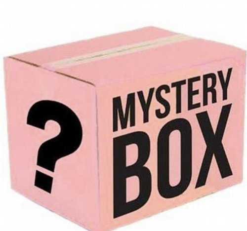 Mystery box миниатюрки духов