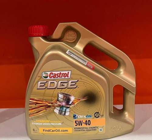 Масло моторное Castrol edge Titanium FST 5W-40 4л