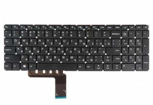 Клавиатура для ноутбука lenovo ideapad 310-15ISK Ч