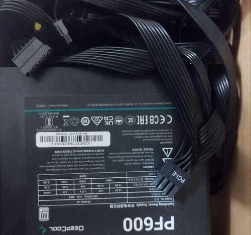 Блок питания 600w deepcool pf600