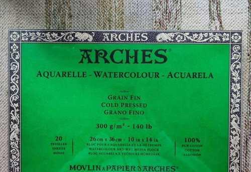 Акварельная бумага Arches